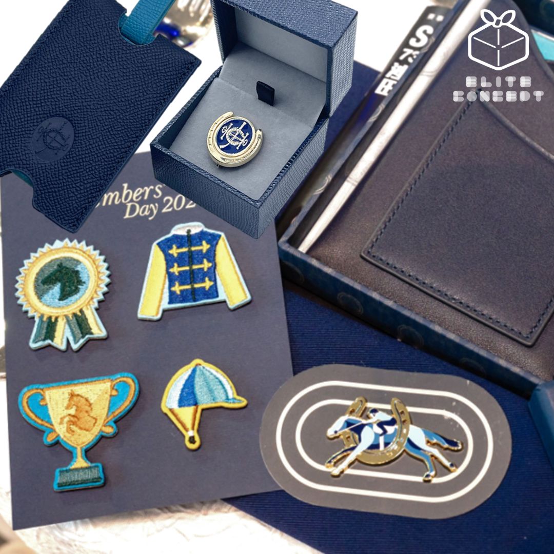 Luxury Corporate Gifts – Elite Concept Development Limited
